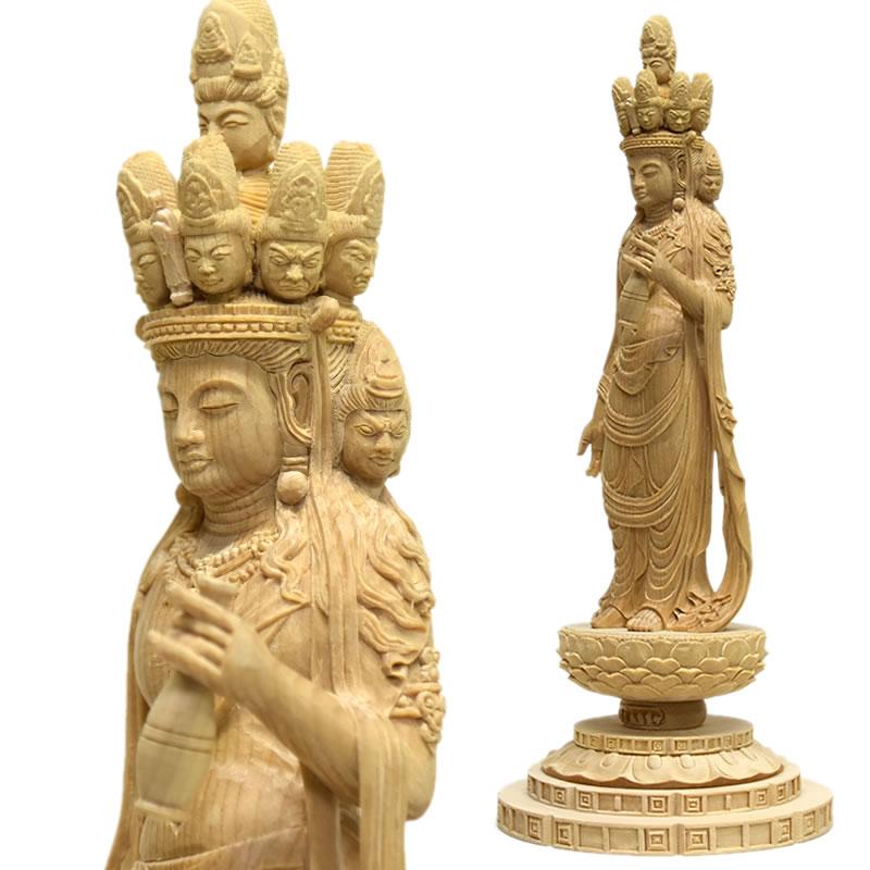 木彫り仏像 向源寺形【十一面観音菩薩立像】 上彫 桧木 立5.0寸 木彫り仏像 向源寺形【十一面観音菩薩立像】 上彫 桧木 立5.0寸