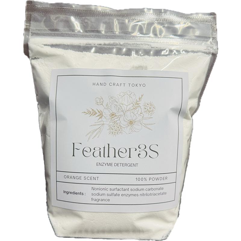 3S（Le Creuset） フェザー 3s 羽毛 専用 粉末 洗剤 1kg 羽毛布団 毛布 ダウンジャケット 洗濯 おうち クリーニング 季節商品 衣類 ァブリック 経済的 脱臭 ダニ対策 ...