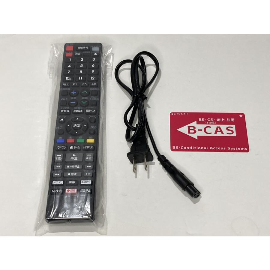 シャープ 2TB 2チューナー ブルーレイレコーダー AQUOS BD-W2700 : 快和空間 Yahoo!ショップ - 通販 - Yahoo!ショッピング