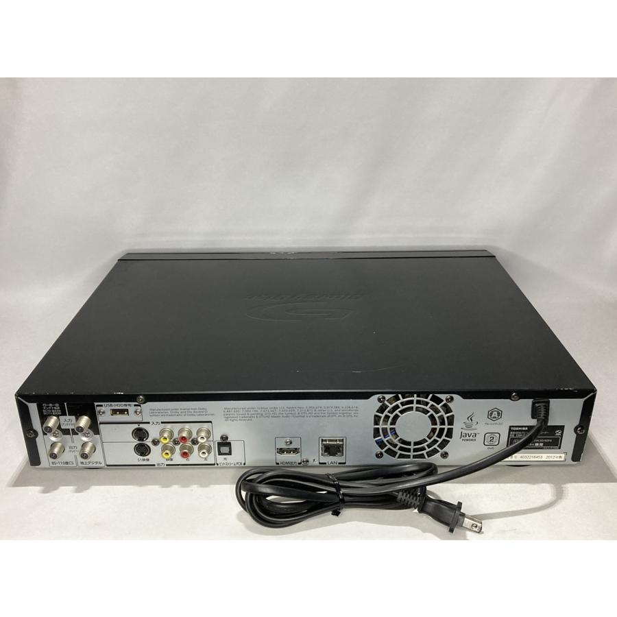 東芝 2TB 2チューナー ブルーレイレコーダー REGZA DBR-Z160 : 快和空間 Yahoo!ショップ - 通販 - Yahoo!ショッピング