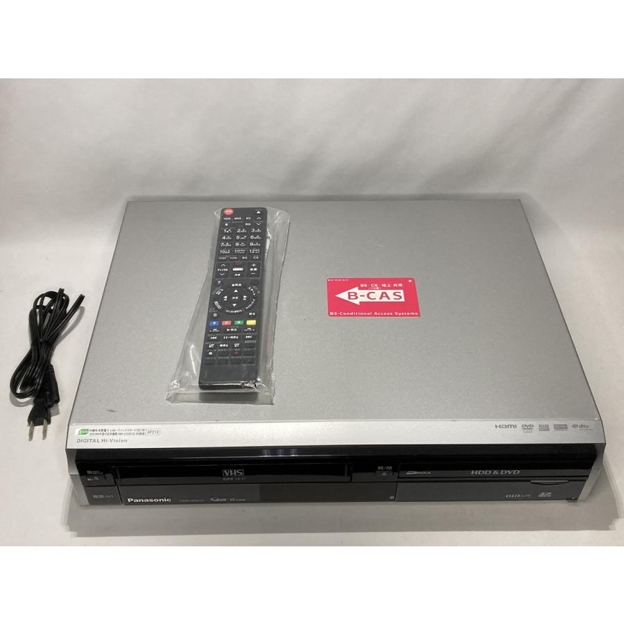 パナソニック 250GB DVDレコーダー VHSビデオ一体型 DIGA DMR-XP21V-S : dmr-xp21v-s : 快和空間 Yahoo!ショップ - 通販 - Yahoo!ショッピング