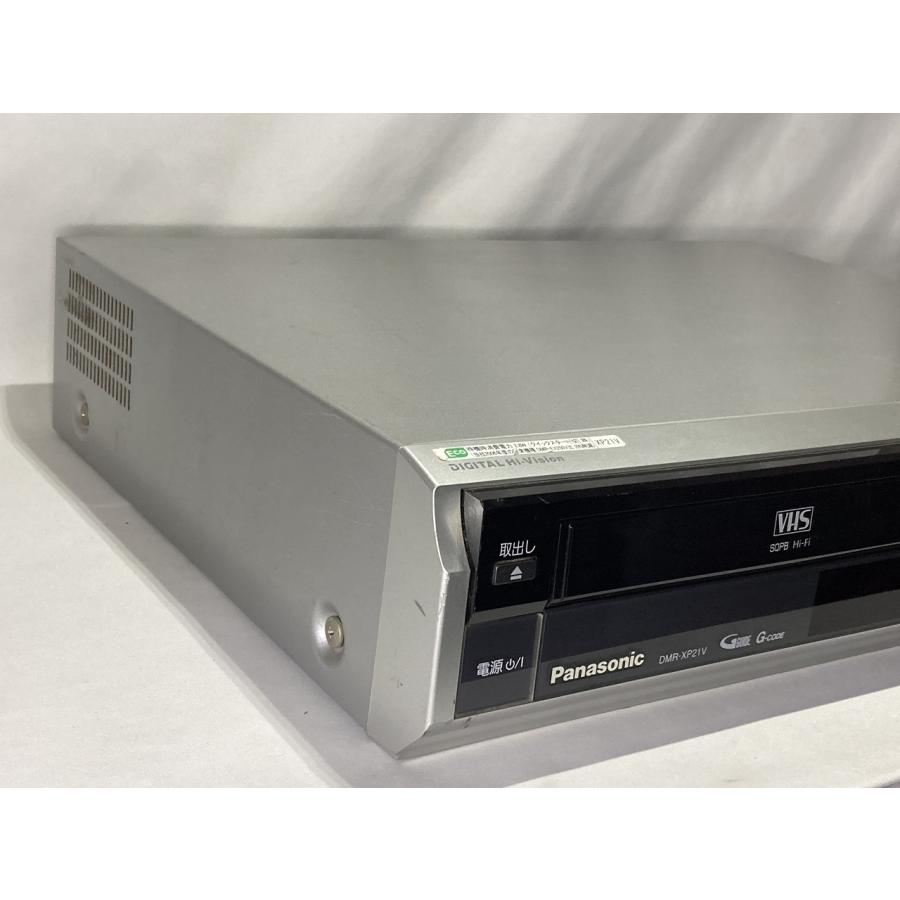 パナソニック 250GB DVDレコーダー VHSビデオ一体型 DIGA DMR-XP21V-S : dmr-xp21v-s : 快和空間 Yahoo!ショップ - 通販 - Yahoo!ショッピング
