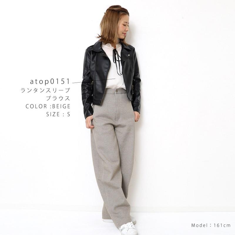 ライダースジャケット レディース 秋 冬 ライダース ショート丈 レザー