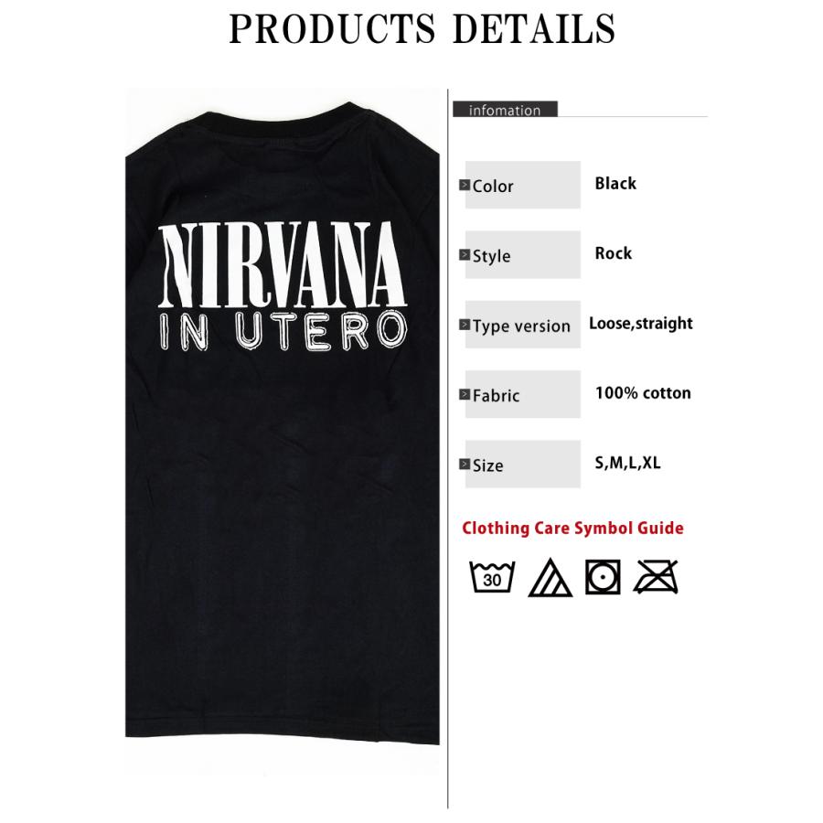 ニルヴァーナ Nirvana ニルバーナ Tシャツ 半袖 ロックTシャツ ニルヴァーナ Nirvana ニルバーナ Tシャツ 半袖 ロックTシャツ