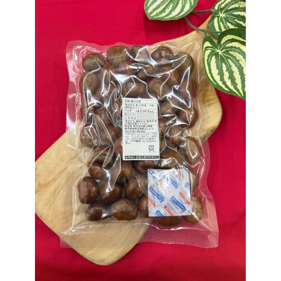 天津甘栗400g×10袋【お得セット！】【有機栽培】 : 果実の王国 - 通販 - Yahoo!ショッピング