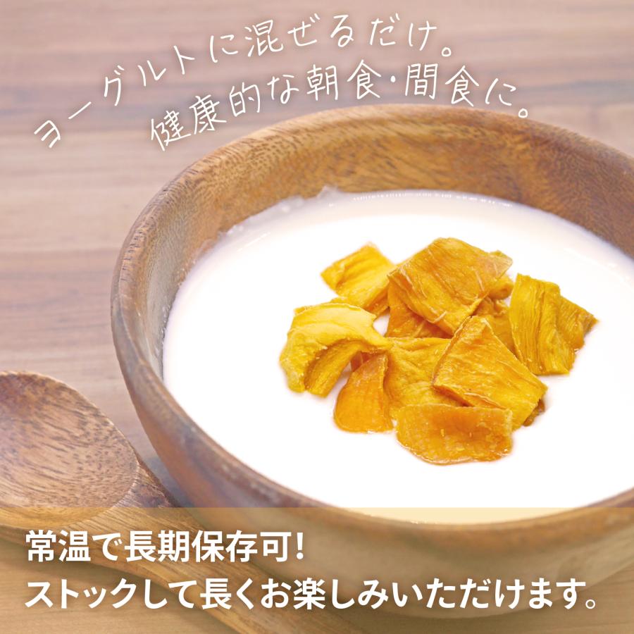 カジュベース 個包装 無添加 砂糖不使用 ドライマンゴー 480g(40g×12袋) ドライフルーツ :mango-12packs:砂糖不使用ドライフルーツ専門店カジュベース - 通販 ...