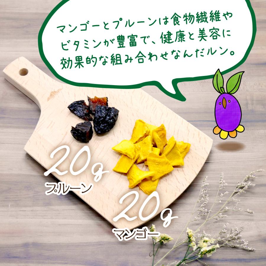 カジュベース 個包装 無添加 砂糖不使用 ドライフルーツ マンデーボックス 480g(40g×各3袋) マンゴー みかん プルーン いちじく デーツ :monday-box-12packs ...