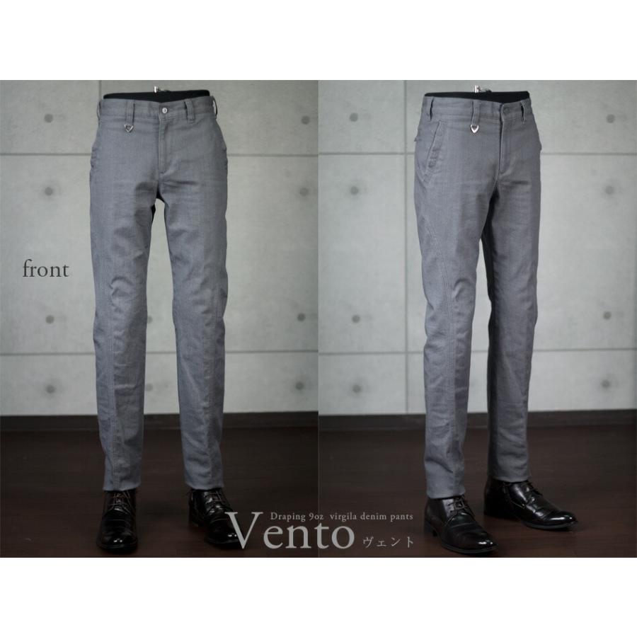 ヴェント ストレッチジーンズ メンズ グレー インディゴ ブラック クロキ 8.5oz 9oz 岡山デニム 国産 KAKEYA JEANS カケヤ カケヤジーンズ : KAKEYA-JEANS ...