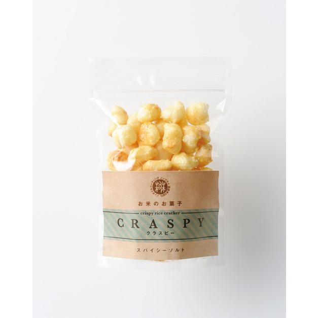お米のお菓子『CRASPY』 (クラスピー) スパイシーソルト : 2303 : 木村のかきもち - 通販 - Yahoo!ショッピング