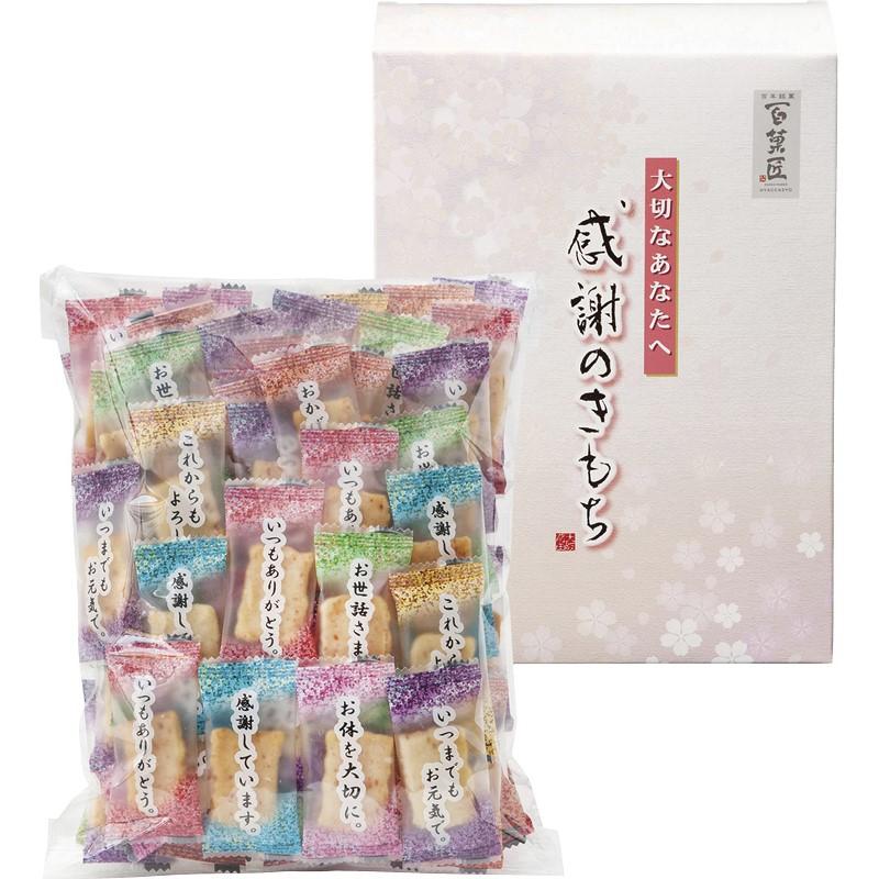 前田製菓 Gift 送料無料(北海道・沖縄を除く) プチギフト 百菓匠まえだ 感謝のきもち おかき詰合せ110g入 OT-10／1031-544 景品 お土産 内祝 供養 御礼等 : ギフト ...