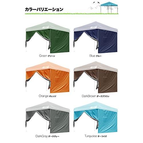 FIELDOOR タープテント2.5m×2.5m専サイドシート 横幕 ウォールタイプ＆ウォールジップタイプ 2枚セット サイドシートのみ : かきのき堂 - 通販 - Yahoo!ショッピング