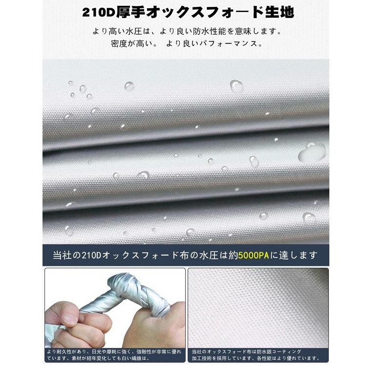 ANBEN ボンネットカバー 防炎フロント保護カバー 210D厚手オックスフォード生地 適合目安:車長4.50m~5.20m/車幅1.60m~1.95m SX-L ヘッドライト劣化 日焼け防止 ...