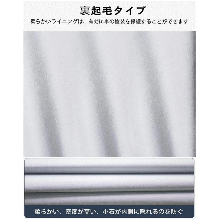 ANBEN ボンネットカバー 防炎フロント保護カバー 210D厚手オックスフォード生地 適合目安:車長4.50m~5.20m/車幅1.60m~1.95m SX-L ヘッドライト劣化 日焼け防止 ...