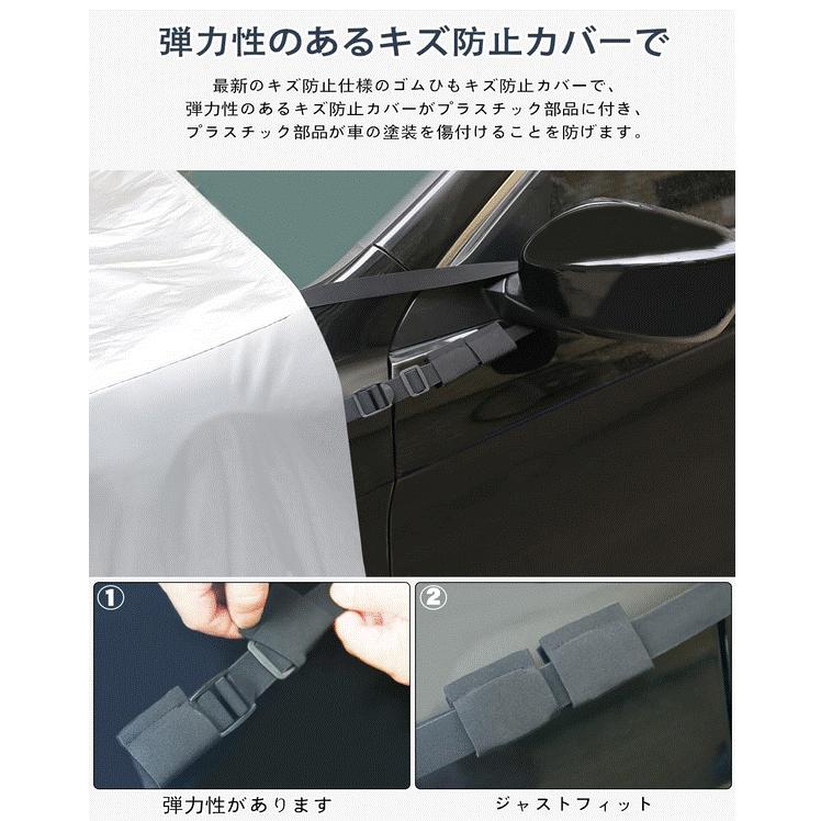 ANBEN ボンネットカバー 防炎フロント保護カバー 210D厚手オックスフォード生地 適合目安:車長4.50m~5.20m/車幅1.60m~1.95m SX-L ヘッドライト劣化 日焼け防止 ...