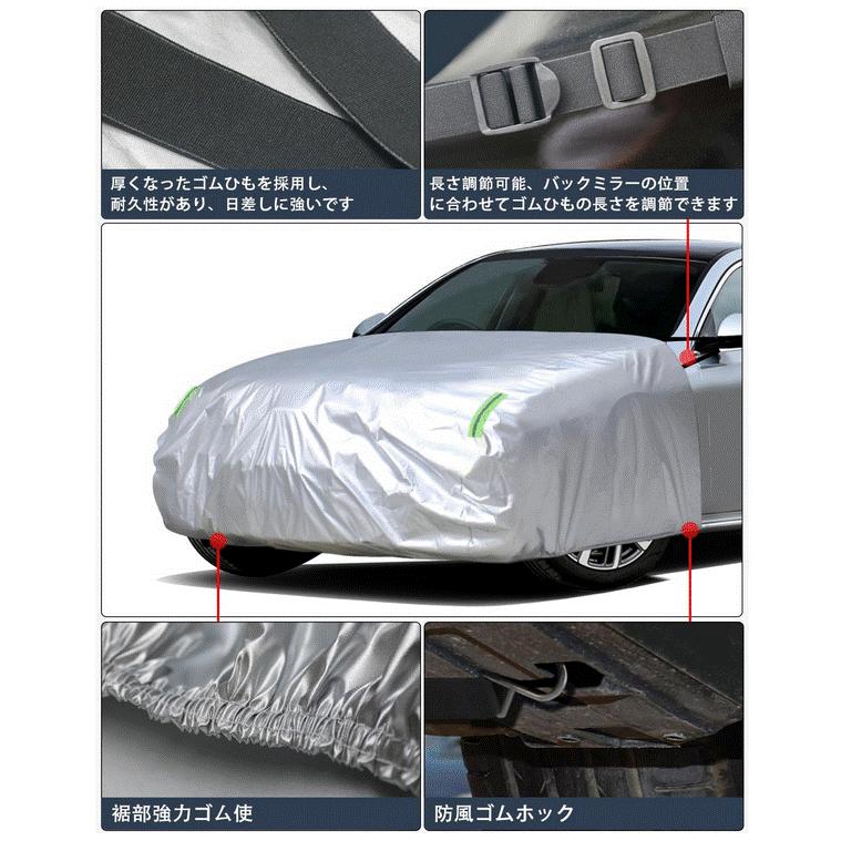 ANBEN ボンネットカバー 防炎フロント保護カバー 210D厚手オックスフォード生地 適合目安:車長4.50m~5.20m/車幅1.60m~1.95m SX-L ヘッドライト劣化 日焼け防止 ...