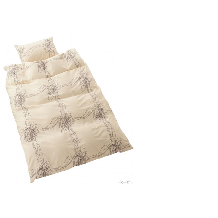 フランスベッド 掛ふとんカバー ダブルサイズ フランスベッド 上質綿100％ Jルッコラ JL-004 ベージュ色 ダークグレー色 190×210cm 36653-360 限定個数特価 ...