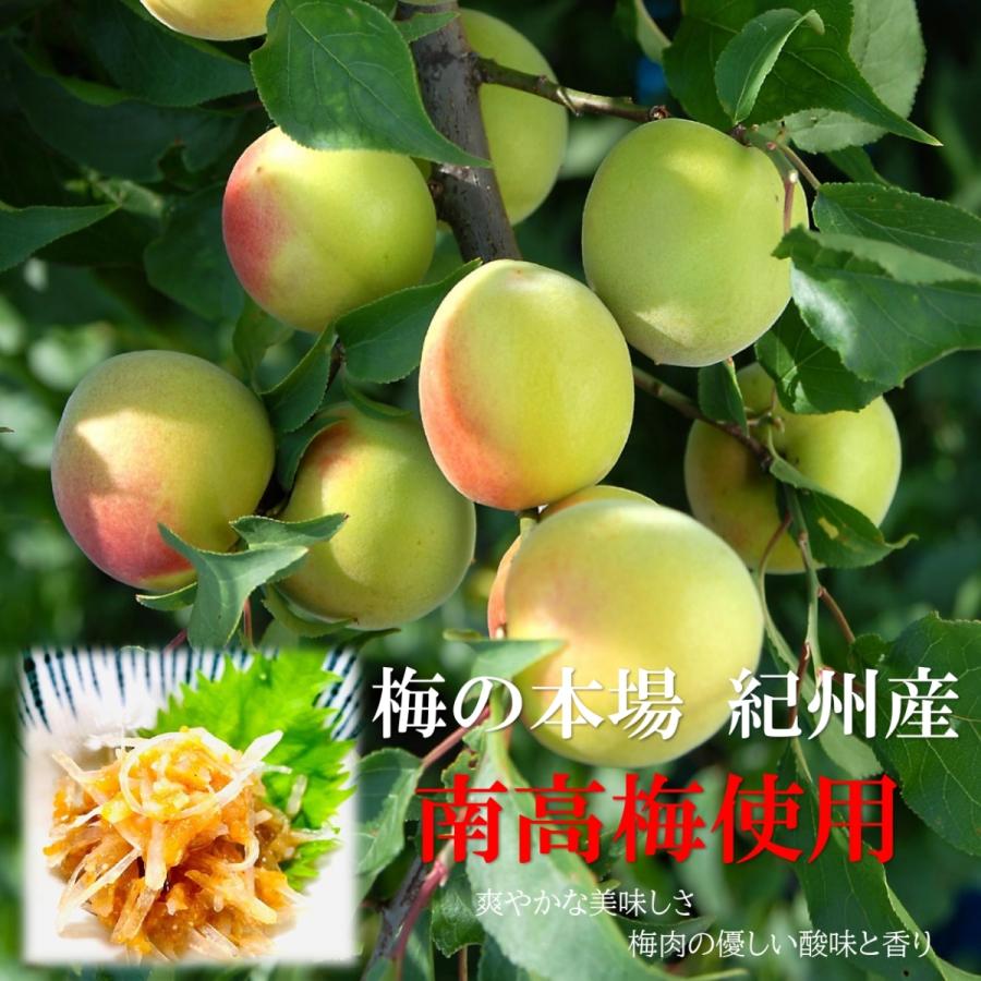 梅水晶 サメ軟骨 100％／700g/PC 業務用 元祖 梅水晶 サメ軟骨 サブ水産 本物 梅水晶 お取り寄せ 南高梅 すっぱコリコリ :same100sabusuisann:牡蠣鮮魚仲卸かき ...