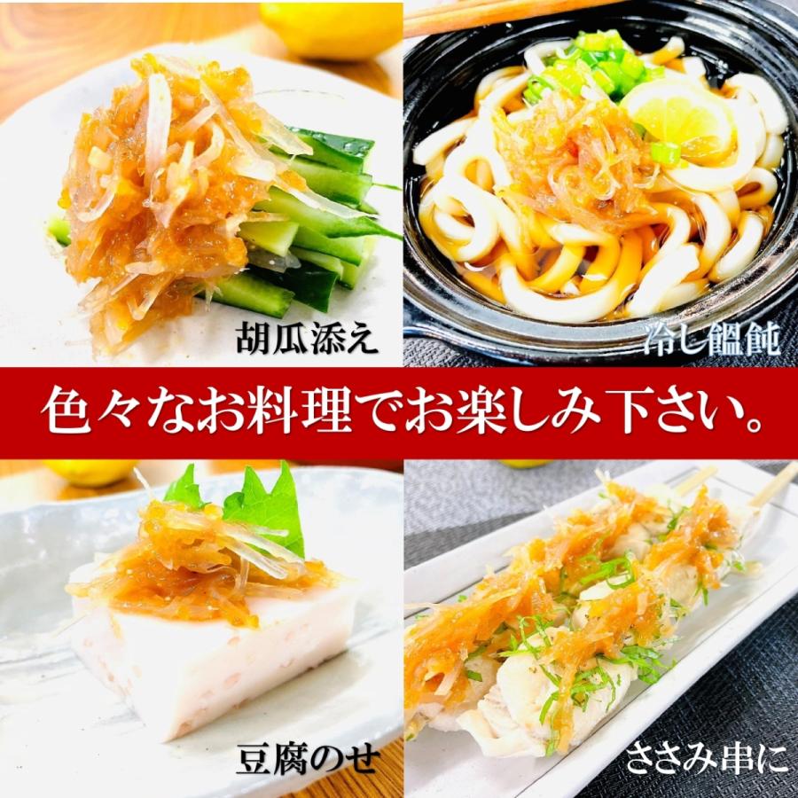 梅水晶 サメ軟骨 100％／700g/PC 業務用 元祖 梅水晶 サメ軟骨 サブ水産 本物 梅水晶 お取り寄せ 南高梅 すっぱコリコリ :same100sabusuisann:牡蠣鮮魚仲卸かき ...