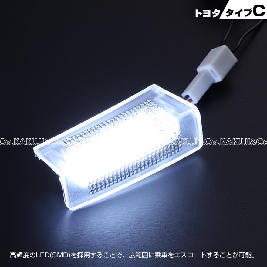 ヴェルファイア 40 系 AGH AAHH 40W 45W ハイブリッド リア スライド 用 LED カーテシ ランプ 2ピース ホワイト 白光 アルヴェル : KAKUJIヤフーショッピング ...