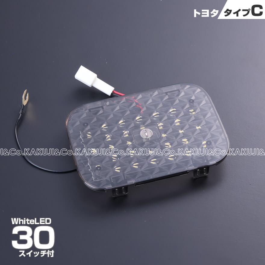 ヴェルファイア 40 系 AGH AAHH 40W 45W ハイブリッド バックドア 用 LEDトランク ラゲッジ ランプ ホワイト 白光 アルヴェル : KAKUJIヤフーショッピング店 ...