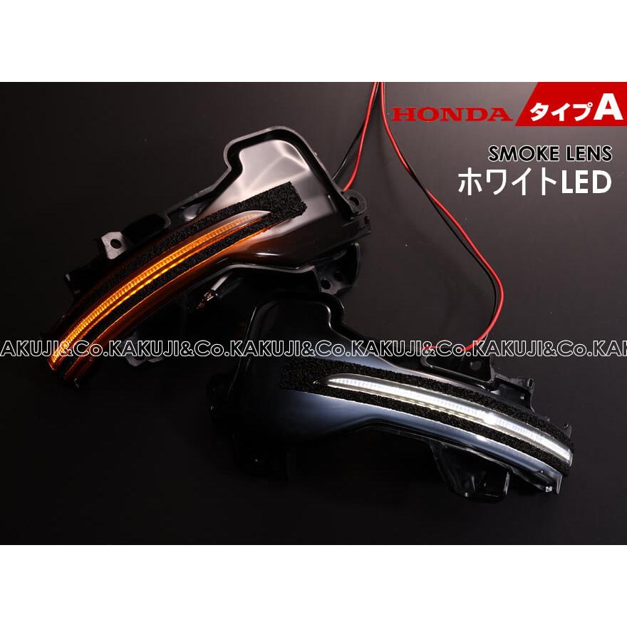 アコード LED ウインカー ミラー レンズ ハイブリッド CR7 CR6 CR5 ポジションランプ 付 シーケンシャル 切替スイッチ ドア : KAKUJIヤフーショッピング店 - 通販 ...