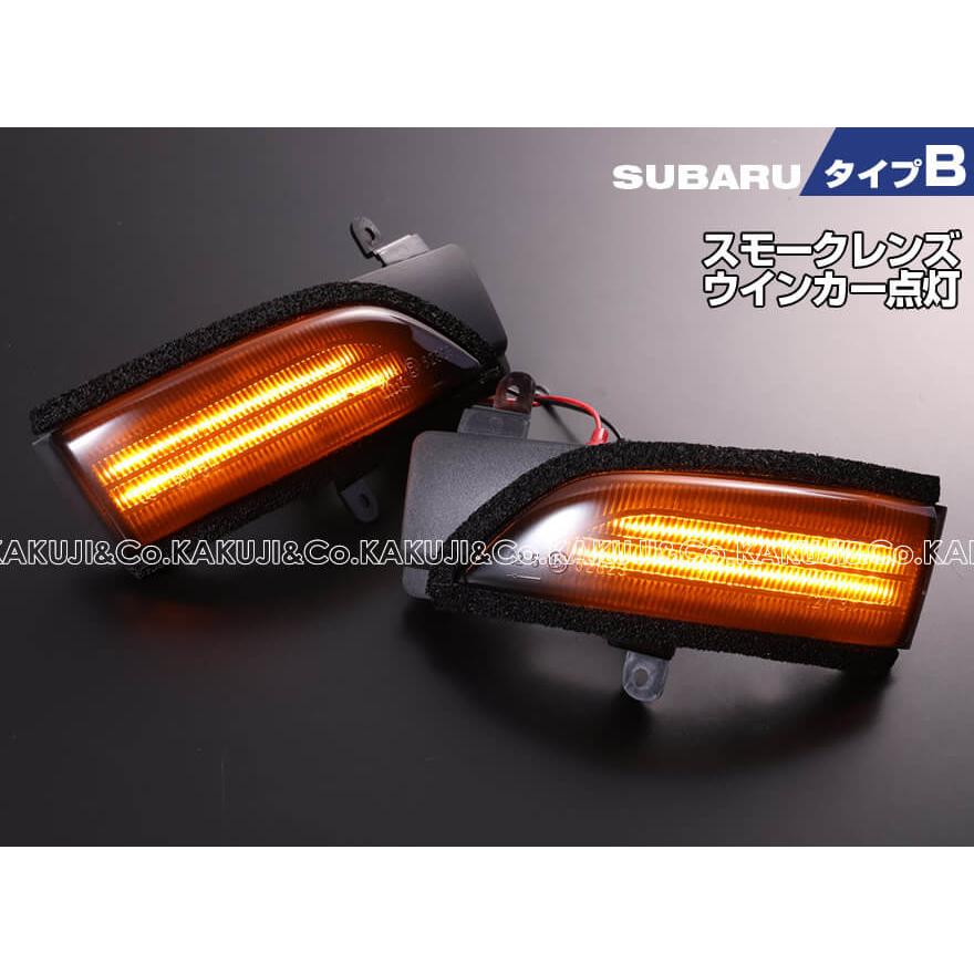 WRX STI LED ウインカー ミラー レンズ VAG VAB XV GP7 GPE ポジションランプ 付 シーケンシャル 切替スイッチ ドアミラー : KAKUJIヤフーショッピング店 ...