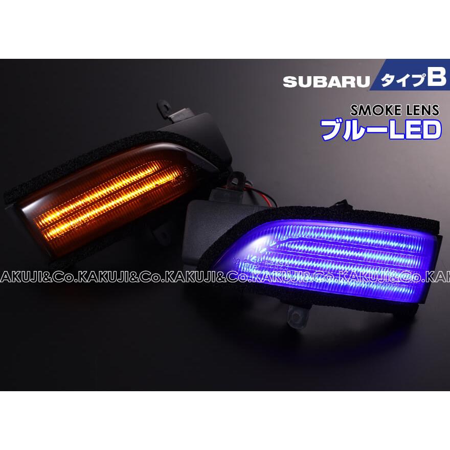 WRX STI LED ウインカー ミラー レンズ VAG VAB XV GP7 GPE ポジションランプ 付 シーケンシャル 切替スイッチ ドアミラー : KAKUJIヤフーショッピング店 ...