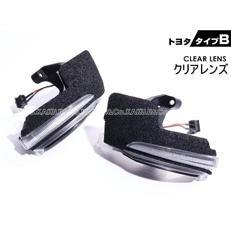 ヴェルファイア LED ウインカー ミラー レンズ 40系 TAHA ハイブリッド シーケンシャル 流れる 点滅点灯 切替スイッチ ドア : KAKUJIヤフーショッピング店 - 通販 ...