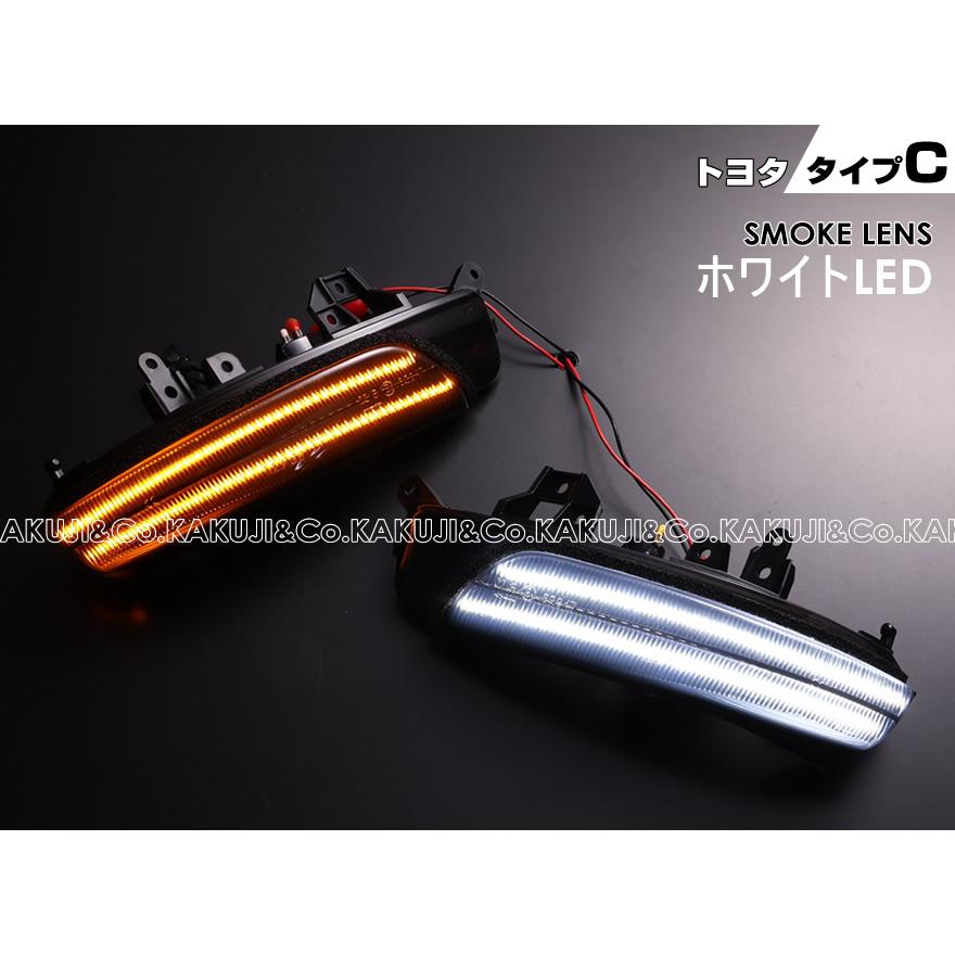 クラウン LED ウインカーミラー レンズ 210系 ポジションランプ 付 シーケンシャルウインカー 切替スイッチ ロイヤル アスリート : KAKUJIヤフーショッピング店 - 通販 ...