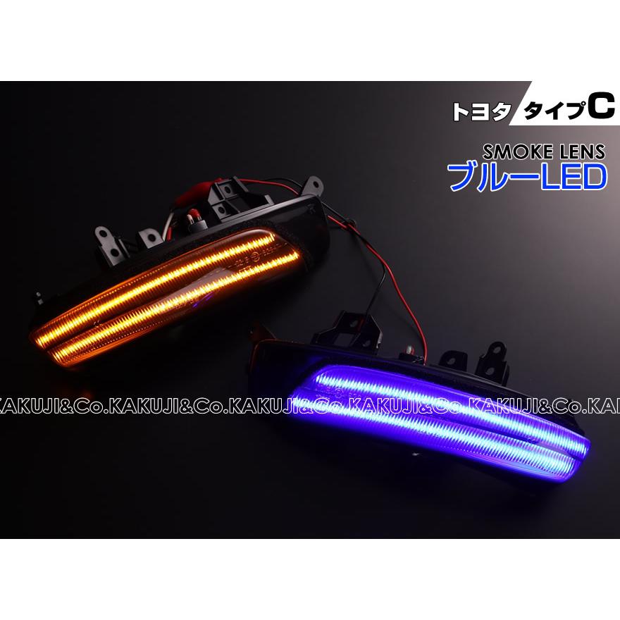 マークX LED ウインカーミラー レンズ ジオ 130系 ポジションランプ 付 シーケンシャルウインカー 切替スイッチ ドアミラー Zio : KAKUJIヤフーショッピング店 - 通販 ...