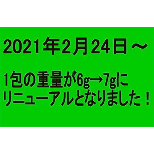 日清オイリオ 食事のおともに食物繊維入り緑茶 7g×60包×4個セット : 快適Store - 通販 - Yahoo!ショッピング