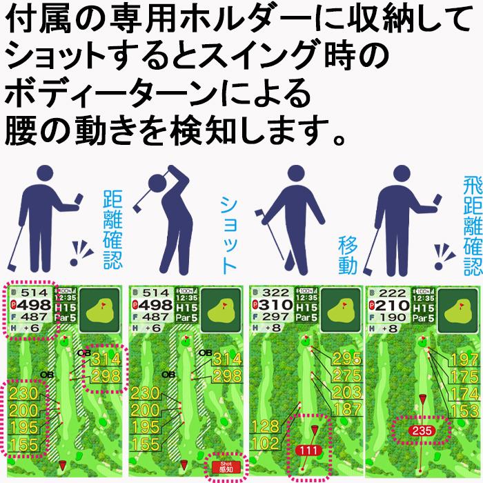 朝日ゴルフ用品 【サマーセール開催中】EV-034 イーグルビジョン NEXT2 ネクスト2 ハンディ型 GPS ゴルフ ナビ : ゴルフオアシス Yahoo!ショップ - 通販 ...