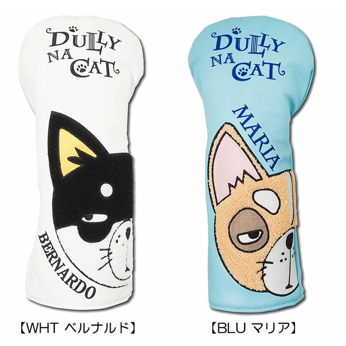 【オータムセール開催中】DN-DC02 ダリーナキャット ドライバー用 ヘッドカバー ゴルフ : ゴルフオアシス Yahoo!ショップ - 通販 - Yahoo!ショッピング