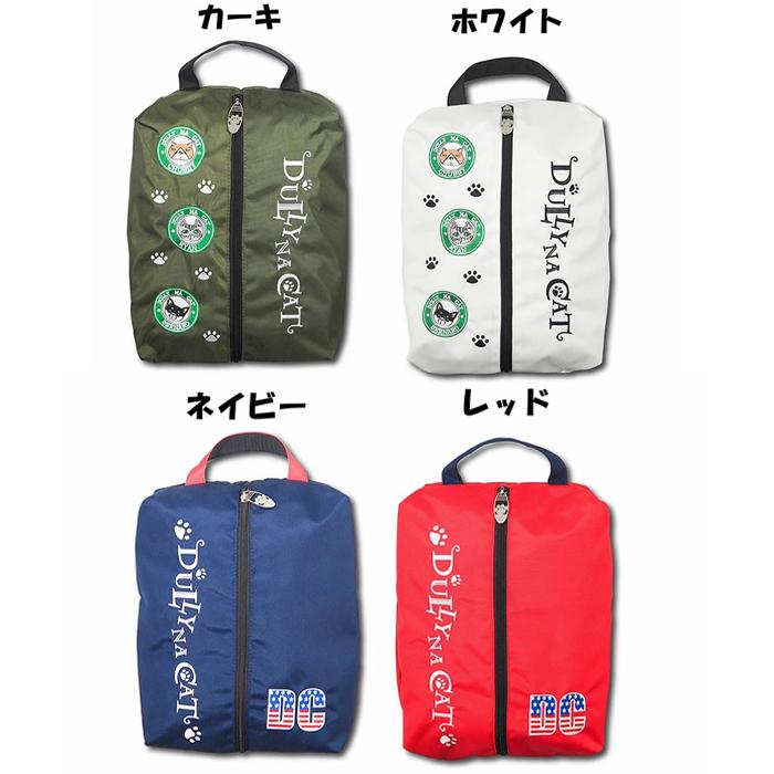 【オータムセール開催中】DN-SB04 DN-SB05 ダリーナキャット シューズケース ゴルフ : ゴルフオアシス Yahoo!ショップ - 通販 - Yahoo!ショッピング