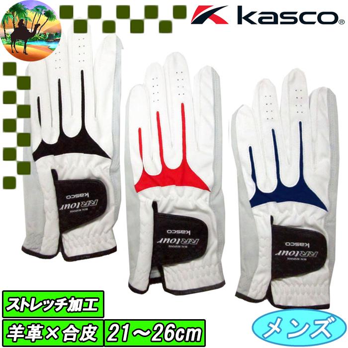 kasco 【全品5％引きクーポン 10日まで】RR-1323 キャスコ RR TUOR ゴルフグローブ コンポジット 合皮 羊革 : ゴルフオアシス Yahoo!ショップ - 通販 ...