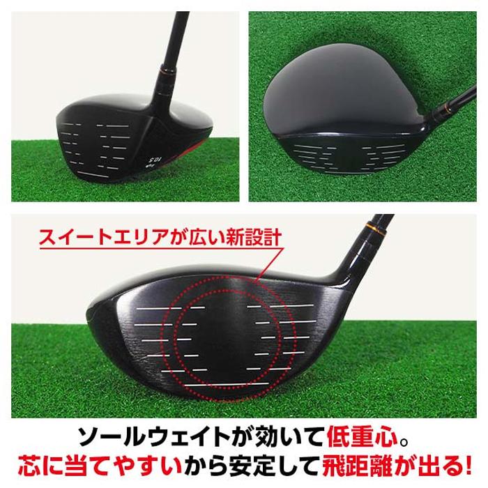 ORLIMAR 【全品5％引きクーポン 14日まで】ORM-525 オリマー 500cc ドライバー カーボン ゴルフクラブ ORLIMAR : ゴルフオアシス Yahoo!ショップ - 通販 ...