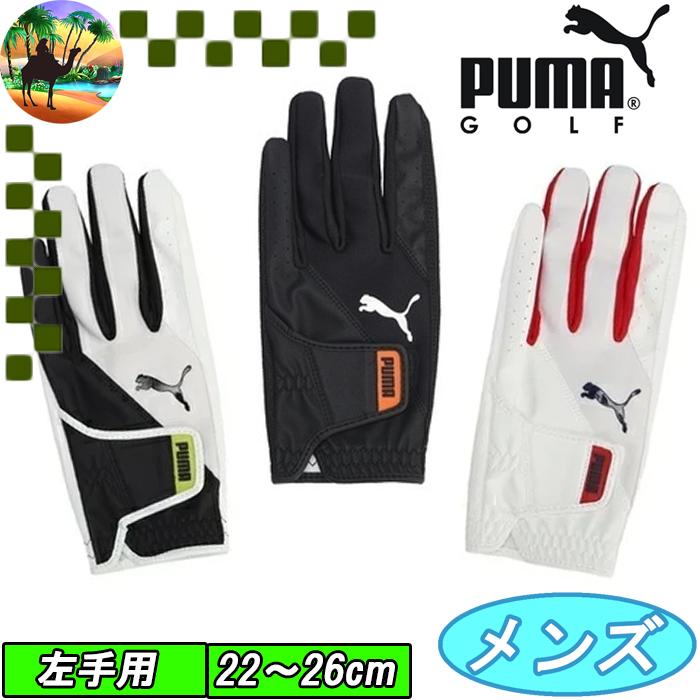 PUMA 【オータムセール開催中】042014 プーマゴルフ WWP グリップ ゴルフグローブ PUMA GOLF : ゴルフオアシス Yahoo!ショップ - 通販 - Yahoo!ショッピング