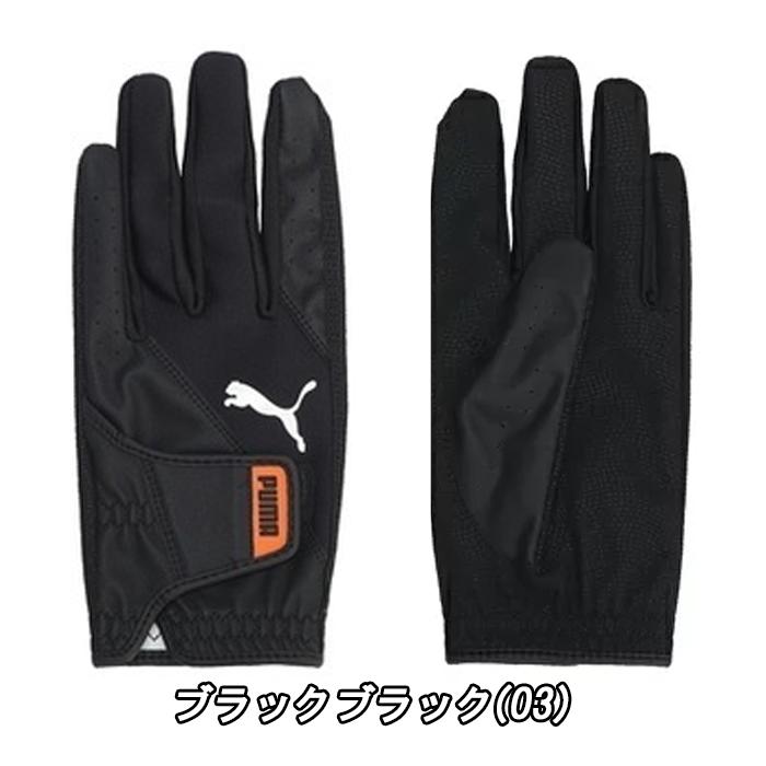 PUMA 【オータムセール開催中】042014 プーマゴルフ WWP グリップ ゴルフグローブ PUMA GOLF : ゴルフオアシス Yahoo!ショップ - 通販 - Yahoo!ショッピング