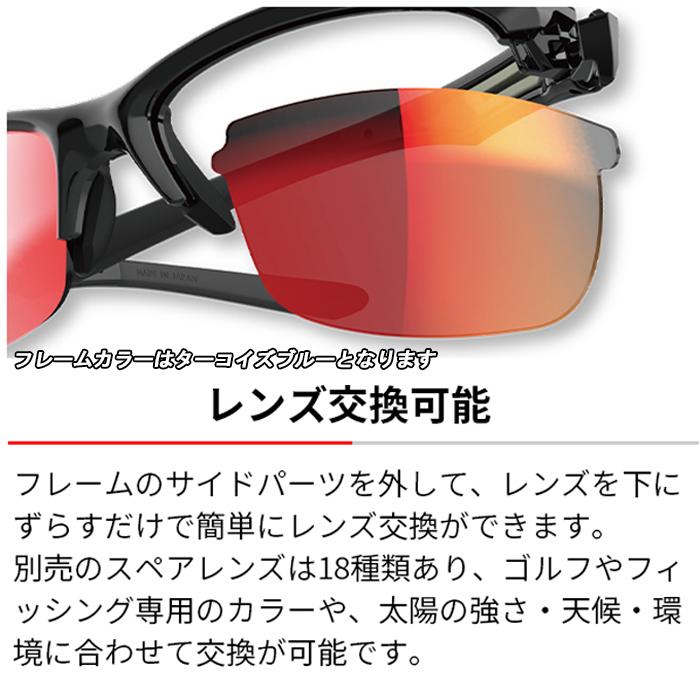 SWANS 【決算セール開催中】Y-293 SPB-0701 スワンズ SPRINGBOK サングラス ゴルフ SWANS : ゴルフオアシス Yahoo!ショップ - 通販 - Yahoo ...