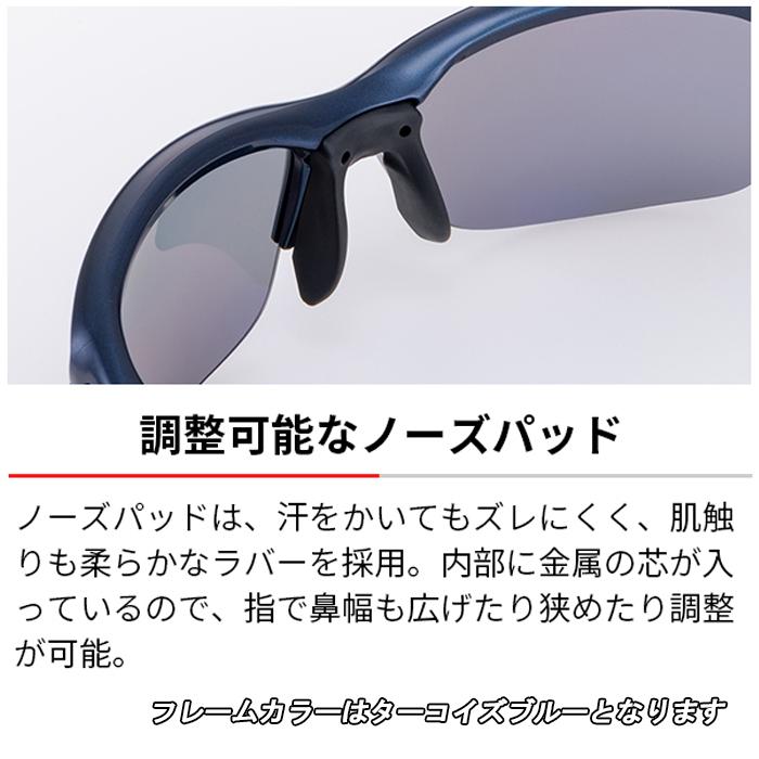 Y-293 SPB-0701 スワンズ SPRINGBOK サングラス ゴルフ SWANS :10005983:ゴルフオアシス Yahoo!ショップ - 通販 - Yahoo!ショッピング