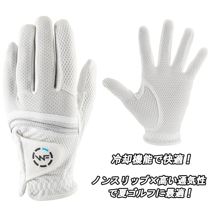 【決算セール開催中】WFCF-2417 ウェザーフリー クールグローブ ゴルフグローブ Kasco golf : 10006031 : ゴルフオアシス Yahoo!ショップ - 通販 ...