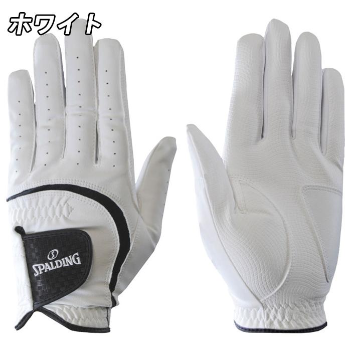 SPALDING 【スプリングセール開催中】SPGL-3656 スポルディング 合成皮革 ゴルフグローブ SPALDING GOLF : ゴルフオアシス Yahoo!ショップ - 通販 ...