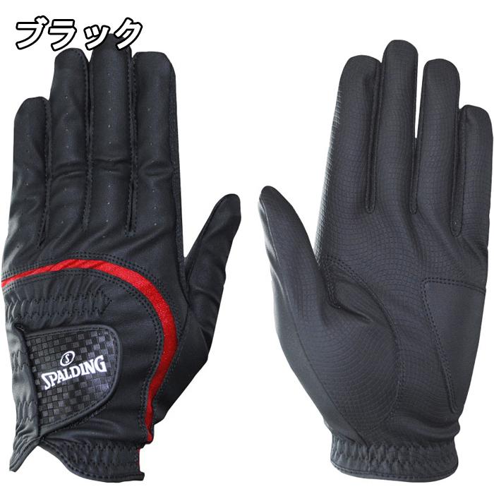 SPALDING 【全品5％引きクーポン 16日まで】【3枚セット】 SPGL-3656 スポルディング ゴルフグローブ 合成皮革 SPALDING GOLF : ゴルフオアシス Yahoo ...