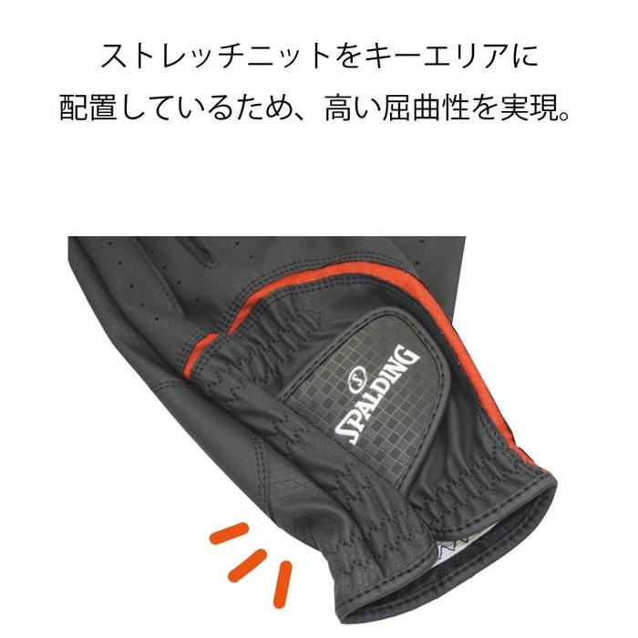SPALDING 【全品5％引きクーポン 16日まで】【3枚セット】 SPGL-3656 スポルディング ゴルフグローブ 合成皮革 SPALDING GOLF : ゴルフオアシス Yahoo ...