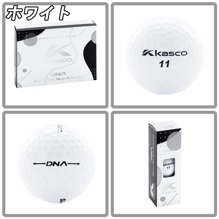 kasco 【スプリングセール開催中】キャスコ DNA ゴルフボール 1ダース 12個入り Kasco Golf : ゴルフオアシス Yahoo!ショップ - 通販 - Yahoo!ショッピング