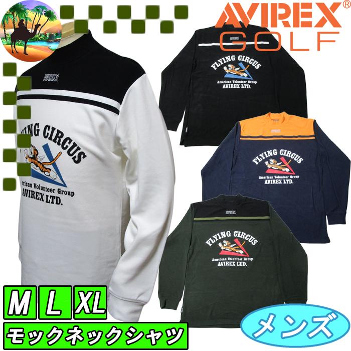 AVIREX 【全品5％引きクーポン23日まで】AVG4F-AP22 アビレックス フライングタイガー モックネックシャツ ゴルフウェア AVIREX GOLF : ゴルフオアシス Yahoo ...
