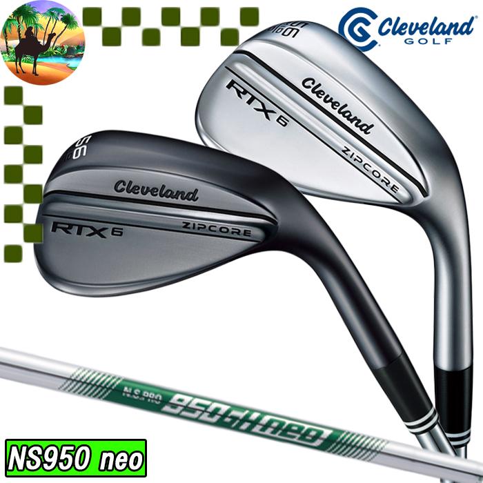 クリーブランド RTX6 ジップコア ツアーサテン ブラックサテン NS950GHneo スチール ゴルフクラブ ウェッジ ...