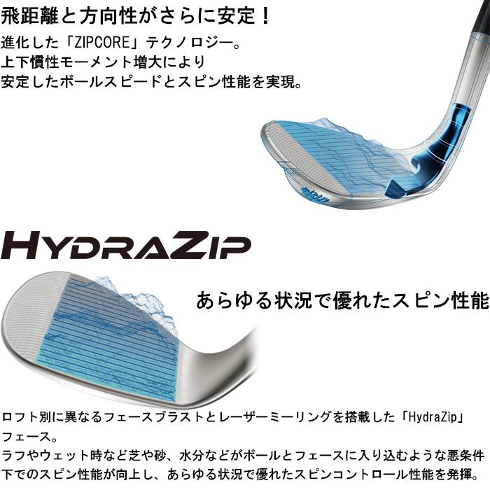 クリーブランド RTX6 ジップコア ツアーサテン ブラックサテン NS950GHneo スチール ゴルフクラブ ウェッジ ...