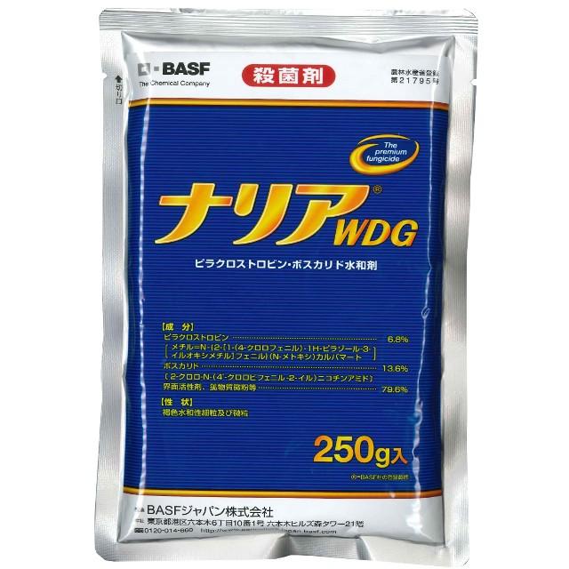 ナリアWDG 250g : 農業資材専門店 農援.com - 通販 - Yahoo!ショッピング