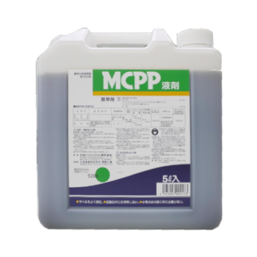 MCPP液剤 5L×4本 有効期限2029年10月まで : 農業資材専門店 農援.com - 通販 - Yahoo!ショッピング